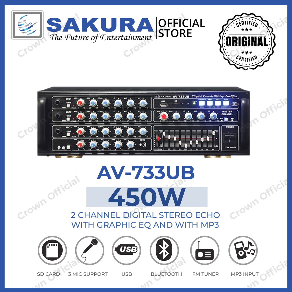 SAKURA AV-733UB 450Wx2 MIXING AMPLIFIER WITH EQUALIZER, USB/SD PORT ...