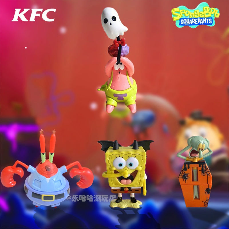 2022 KFC Halloween SpongeBob Squarepants, Patrick, Mr. Krabs, Squidward ...