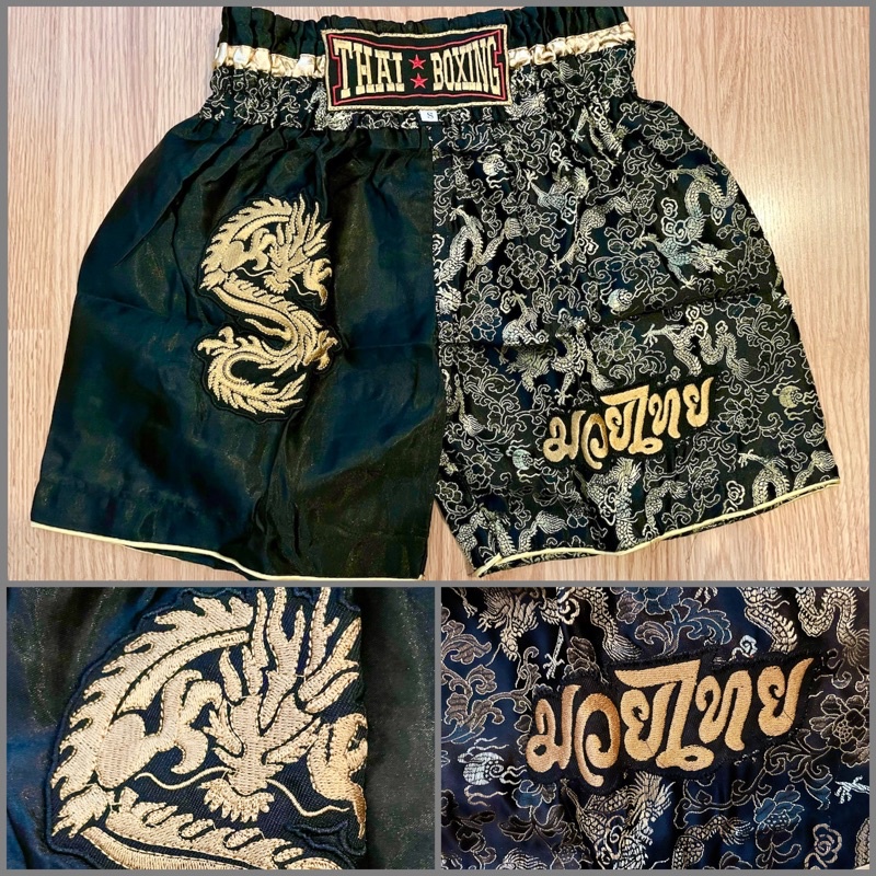 Adult Boxing Pants Dragon Pattern [For adults] 12 Colors Available Muay ...