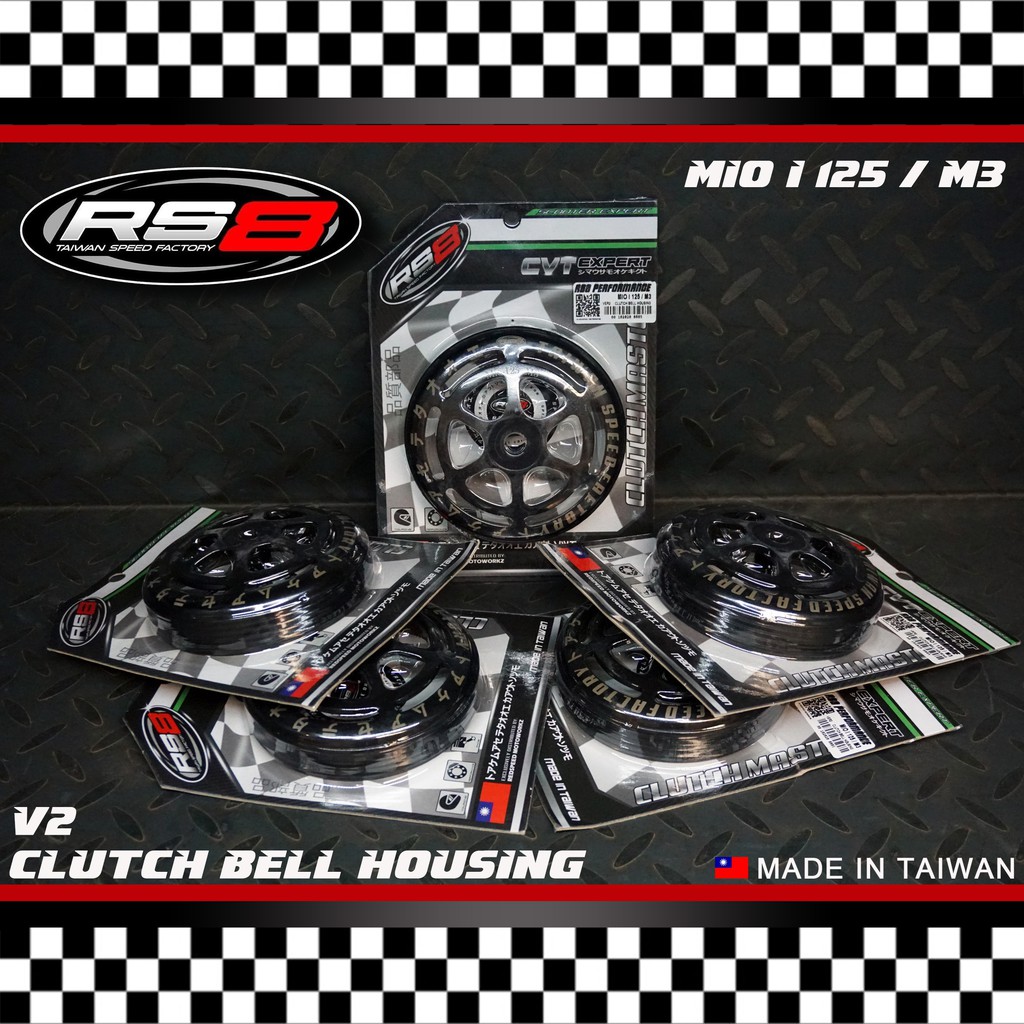 RS8 CLUTCH BELL HOUSING V2 MIO I 125 / M3 | Shopee Philippines