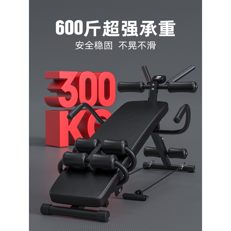 Abdominal Muscle Fitness Equipment Home Men's and Women's Sit-Ups Belly ...