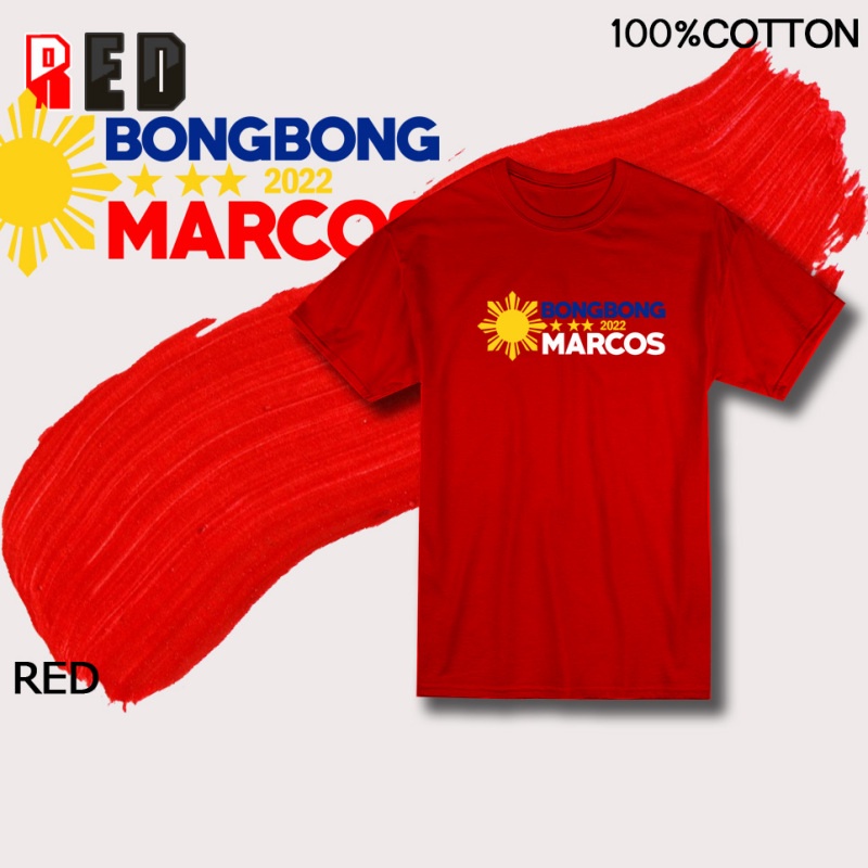 Bongbong Marcos Philippine President BBM 2022 Presidential Campaign ...