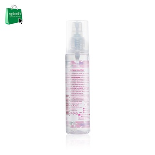 Vitress Hair Freshener - Floral Bloom 50ml | Shopee Philippines