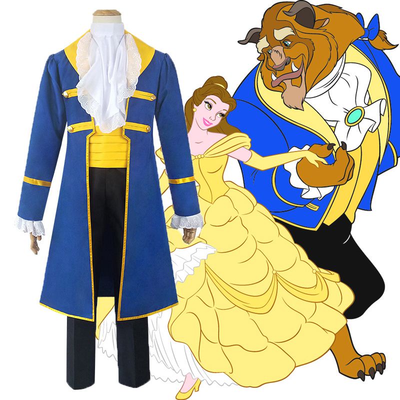 Halloween Beauty And The Beast Prince Adam Cosplay Costume Adult Men's ...