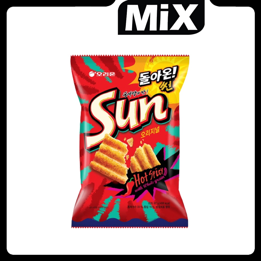 Korea Orion Friends Sun Wave Corn Flakes Spicy Flavor 80g Chips Hot ...
