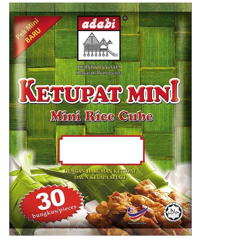 Mini / Mini Rice Cube Adabi (30X20G) | Shopee Philippines