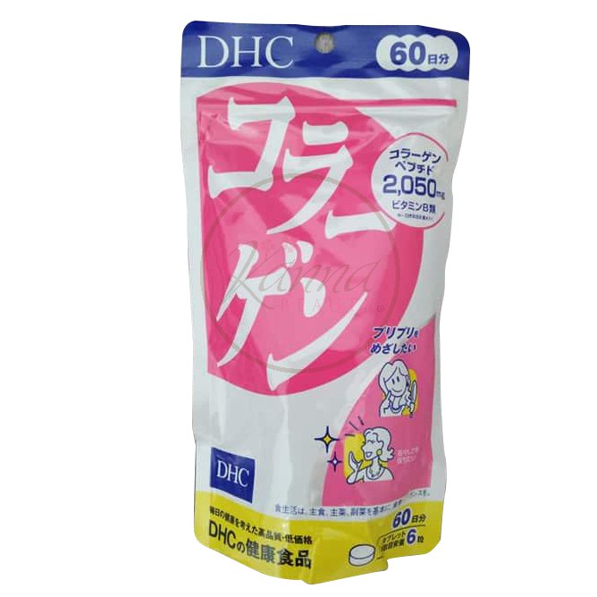DHC collagen 60 days 360 tablets peptide 2050 mg Collagen whitening made in japan skin ...