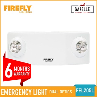 Firefly Dual Optics Emergency Light - FEL205L / FEL-205L / FEL 205 ...