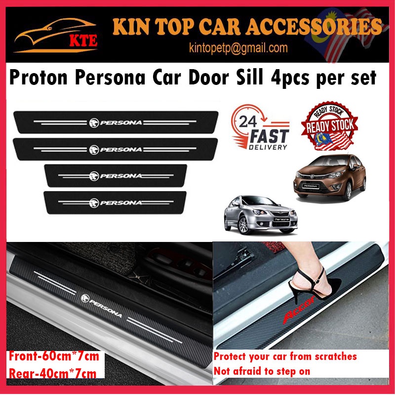 Car Door Sill Sticker Proton Persona leather protector strip emblem ...