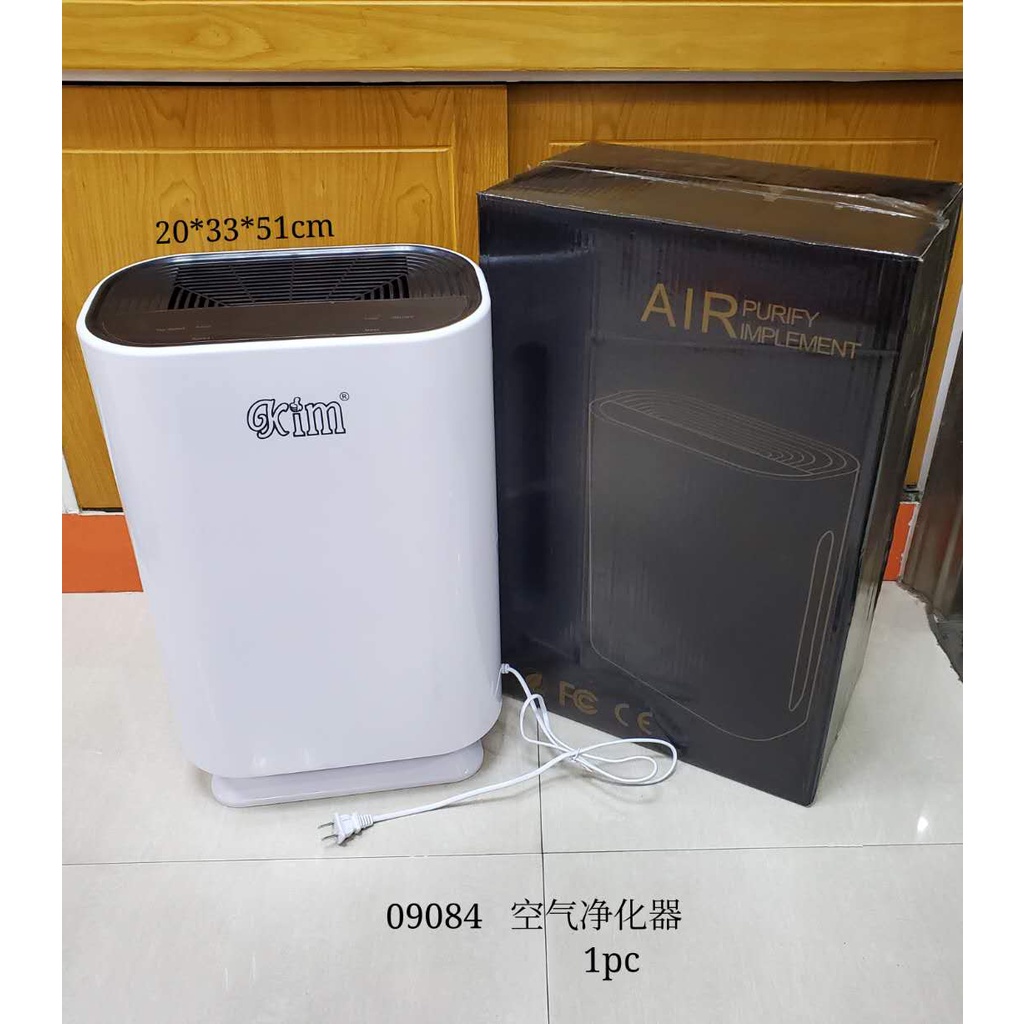 AIR PURIFY - AIR IMPLEMENT - HIGH END AIR PURIFYER | Shopee Philippines