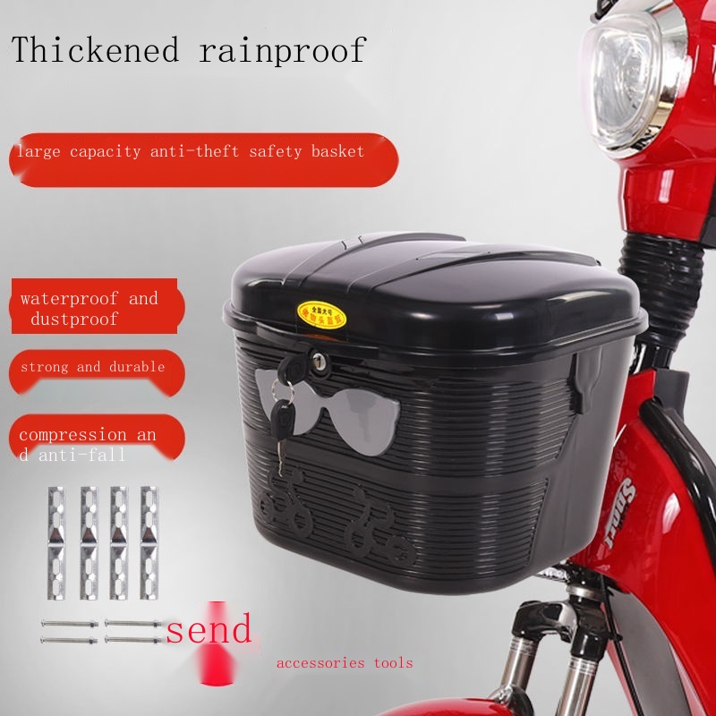 Universal battery car electric bicycle folding car basket anti-theft ...