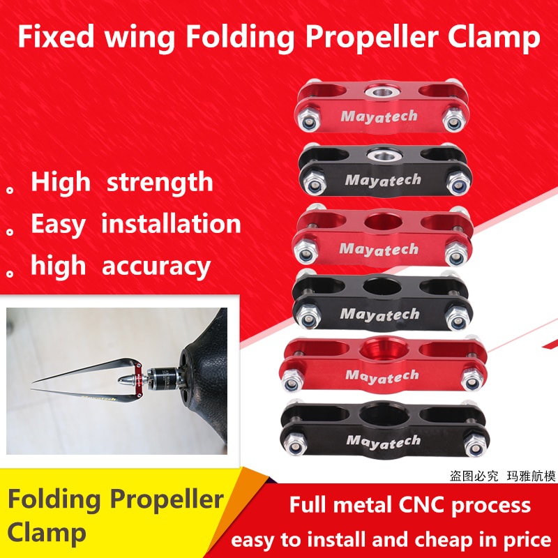 Mayatech Folding Propeller Seat/Propeller Clamp/Propeller Seat Suitable ...