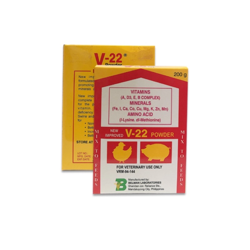 V22 Powder New Improved 200g/vitamins, minerals and amino acids.(for ...