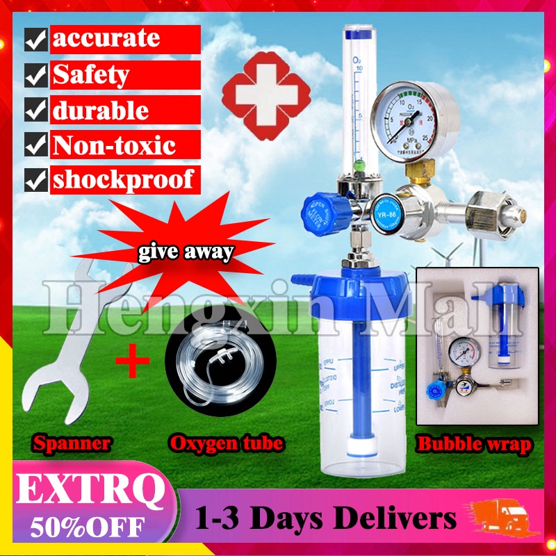 Oxyplus Medical Oxygen Regulator Set With Nasal Cannula Regulator ...