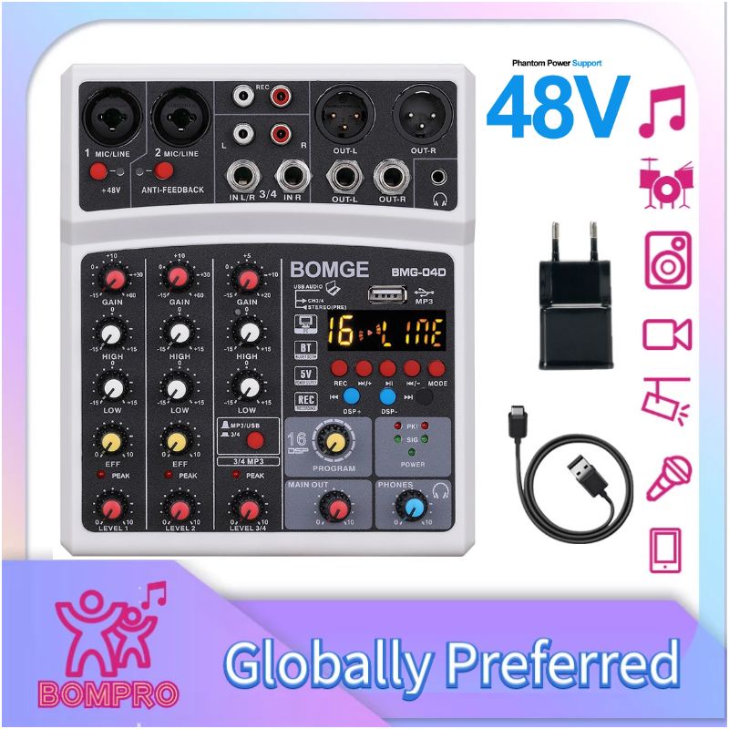 BOMGE 4 channel dj audio mixer console USB Bluetooth interface, stereo recording, 48V phantom ...