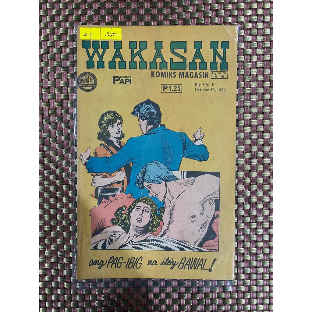 WAKASAN KOMIKS MAGASIN - VINTAGE FILIPINO COMICS | Shopee Philippines