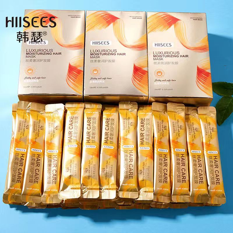 HIISEES LUXURIOUS MOISTURIZING HAIR MASK 10ml | Shopee Philippines