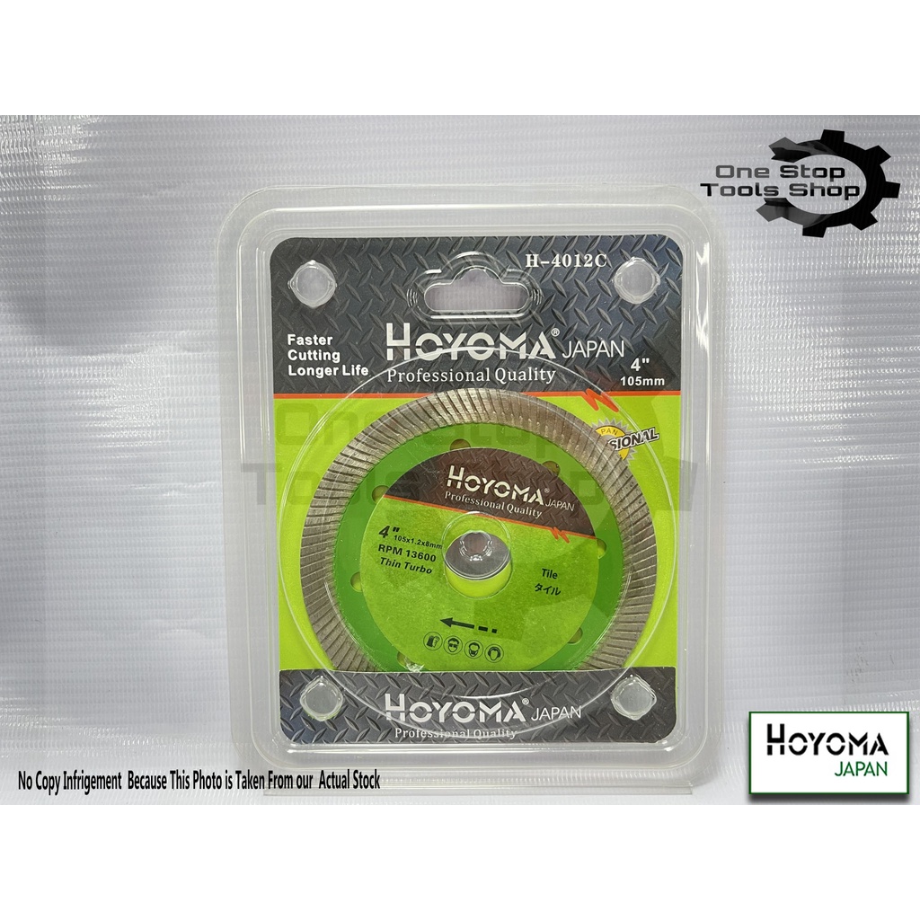 ONE STOP TOOL SHOP Hoyoma Disc Heavy Duty Turbo Thins for Tiles Heavy ...