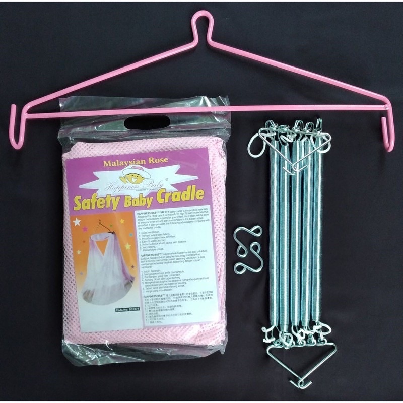 ORIGINAL Complete Set Safety Baby Cradle/Hammock/Duyan Happiness Baby ...