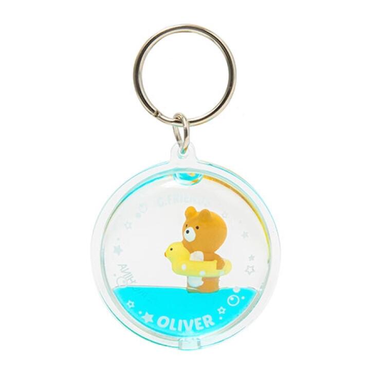 Artbox From Korea Keychain Keyring With Oliver Duck Floating In The ...