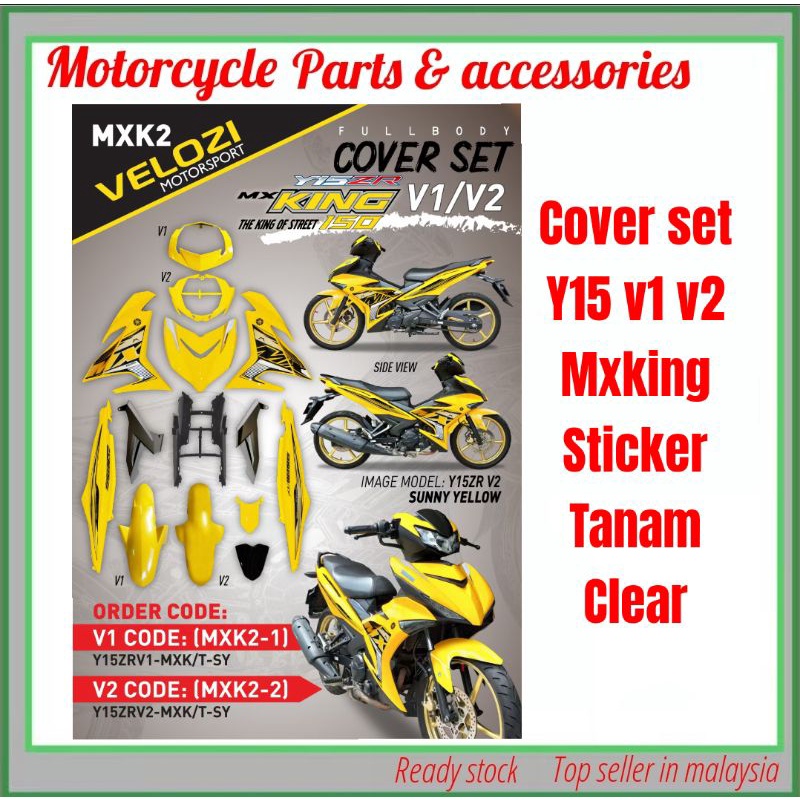 Cover set y15 v1 v2 mxking sunny yellow sticker tanam clear | Shopee ...