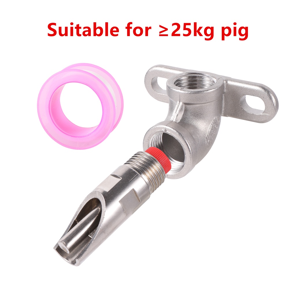 1set Piglet Automatic drinker Kit Stainless Steel Pig Drinker 1/2 ...