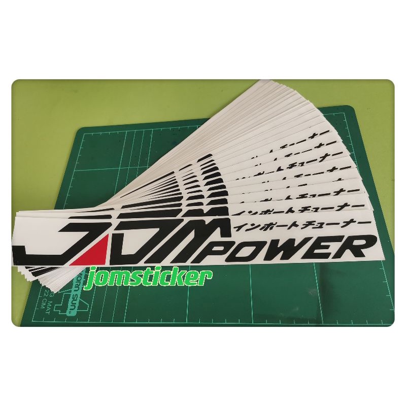 Sticker JDM power (sticker cutting) | Shopee Philippines