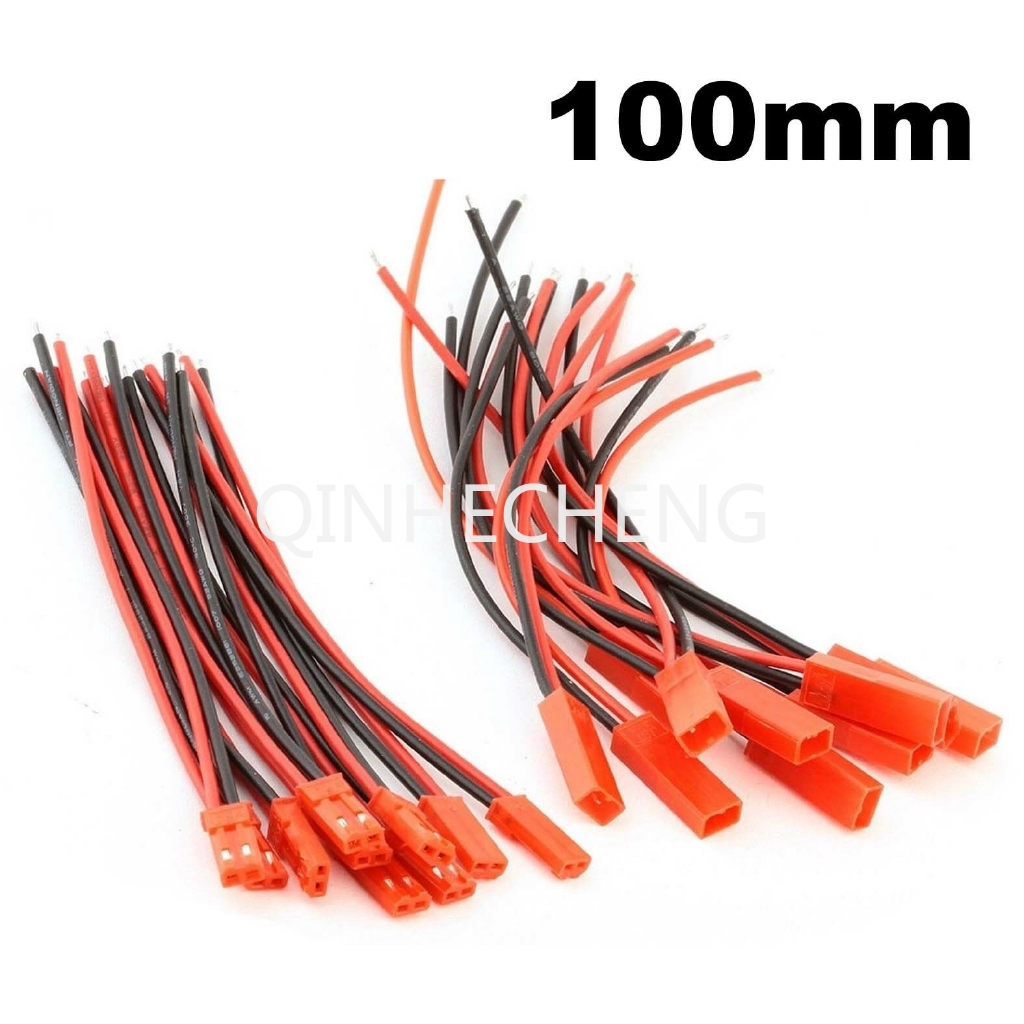 1pair 100mm / 300mm JST Connector 2-pin Plug 22AWG Silicone Wire Cable ...
