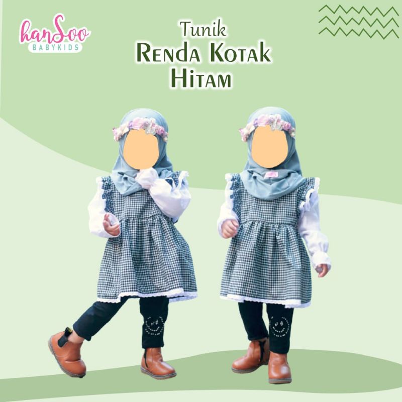 Tunic Lace Box Tunic Children's Tunic Baby Tunic | Shopee Philippines
