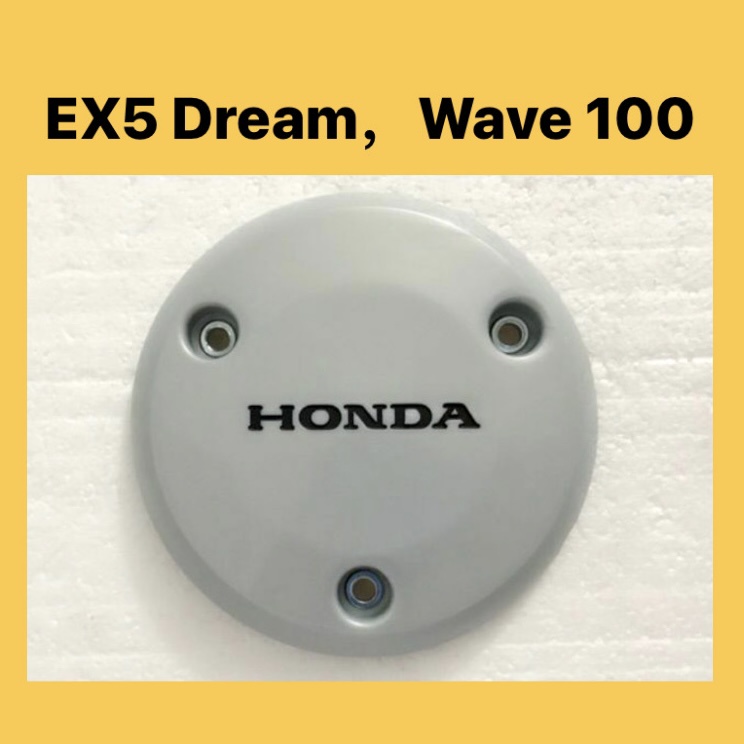 HONDA EX5 DREAM / WAVE100 WAVE 100 ENGINE MAGNET CLUTCH COVER CRANKCASE ...