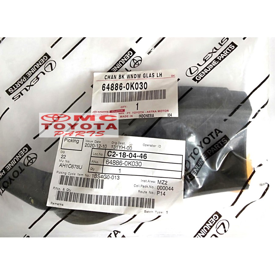 Kijang Innova Left Rear Door Panel Channel 64886-0K030 | Shopee Philippines