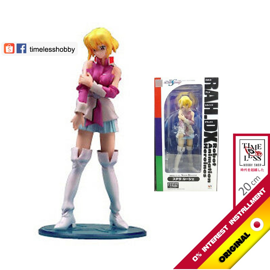 MegaHouse Excellent Model Stellar Loussier RAH DX Kidou Senshi Figure Gundam SEED Destiny 日版 高达 ...