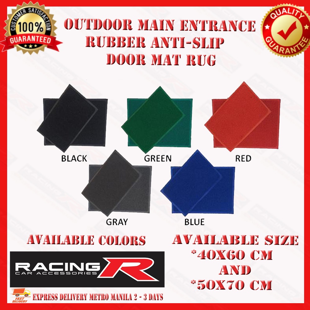 Outdoor Main Entrance Rubber Anti-slip Door Mat Rug (40*60cm / 50*70cm ...