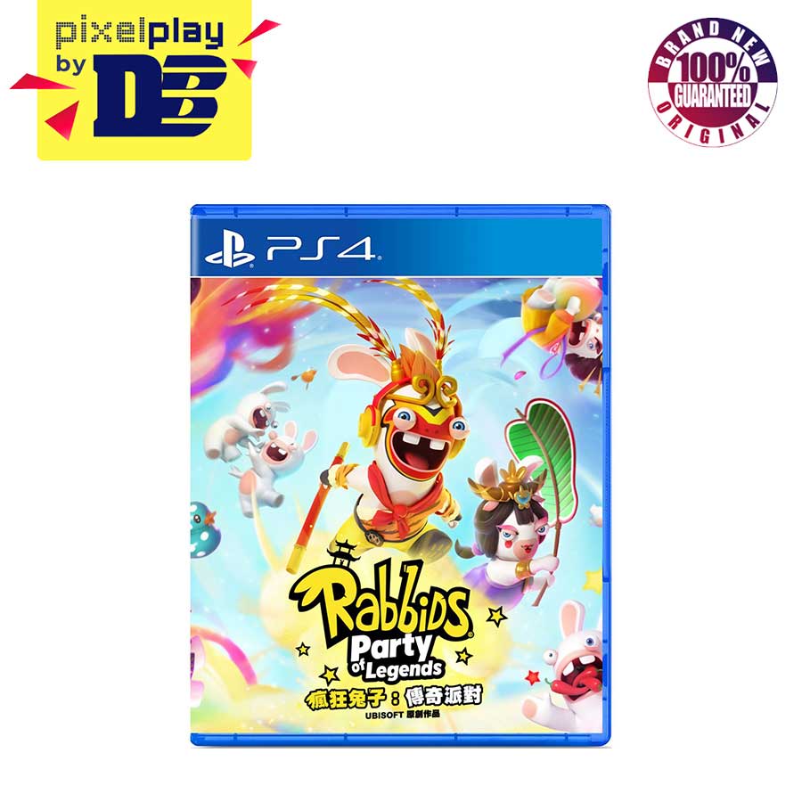 PS4 Rabbids Party Of Legends Reg.3 | Shopee Philippines