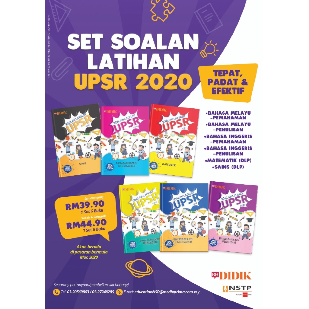 BH SET SOALAN LATIHAN UPSR 2020 (6 IN 1) | Shopee Philippines