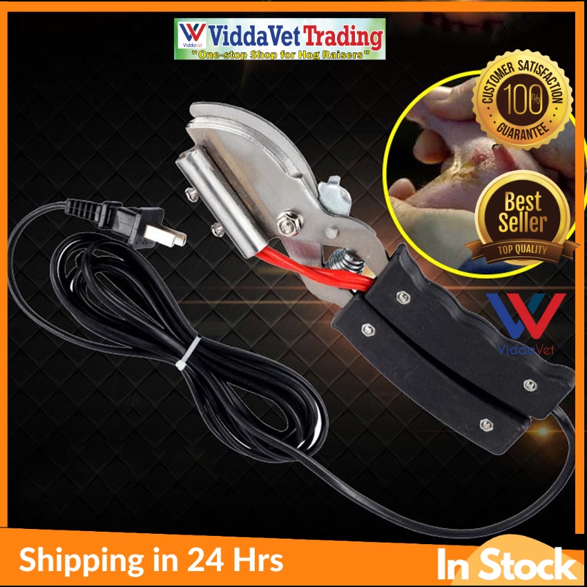 Viddavet Electric Pig Tail Cutter Plier Heating Clamp Dock with Handle Switch Piglets Tail ...
