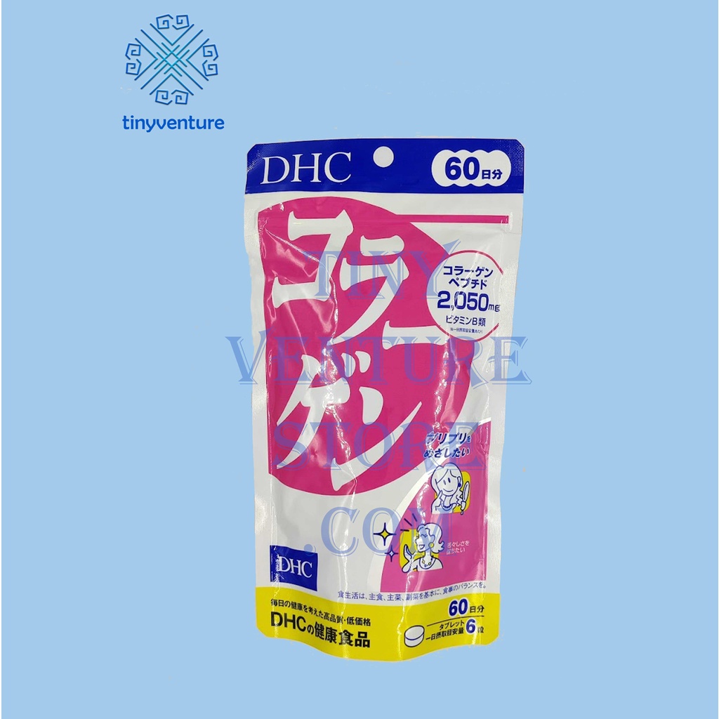 DHC Collagen 20 30 60 90 Days 120/180/360/540 Tablets (On Hand) Japan | Shopee Philippines