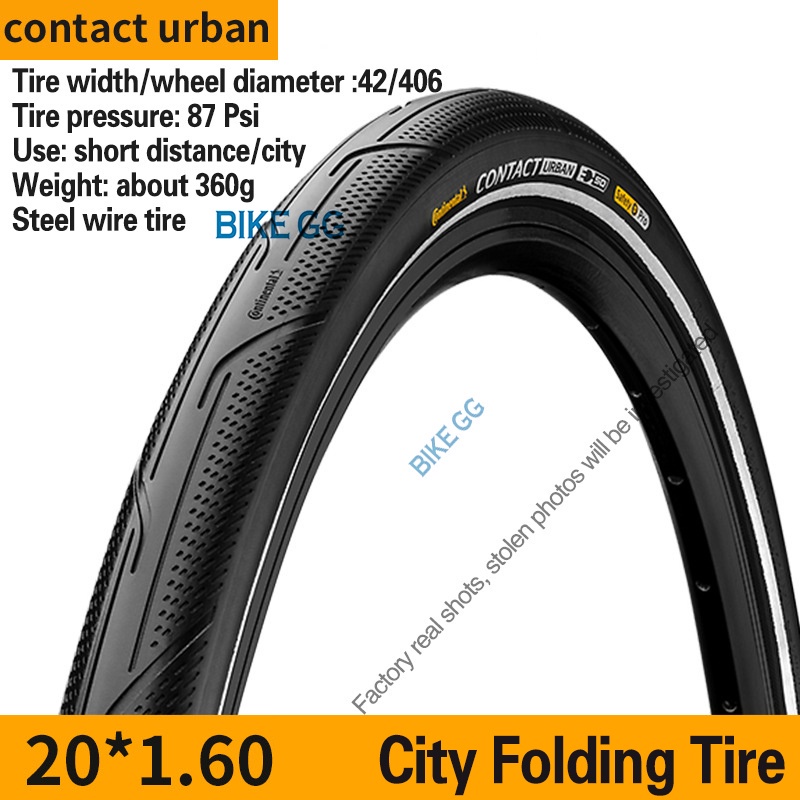 Continental Contact Urban tire 20 inch 20X1.25/1.6/2.0 small wheel ...