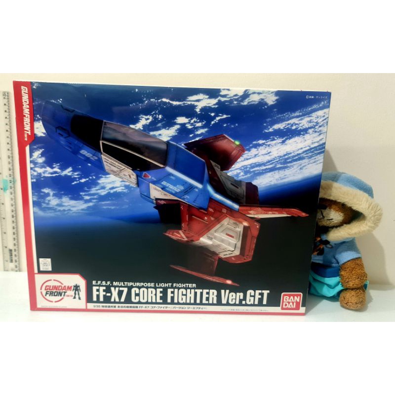 FF -X7 Core Fighter Ver. GFT (Bandai Gundam Front Tokyo) E.F.S.F ...