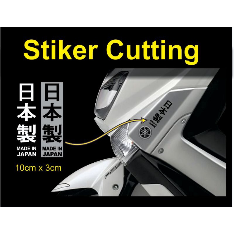 Kenji stickers made in japan | Shopee Philippines