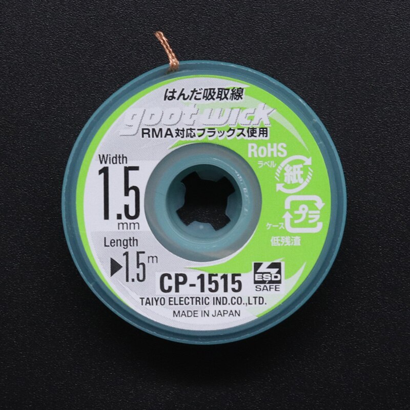 1.5MM/2.0MM/2.5MM/3.0MM/3.5MM Original Goot Wick Soldering Wick ...