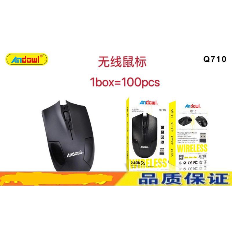 Andowl Q710 Wireless Optical Mouse (Black) | Shopee Philippines