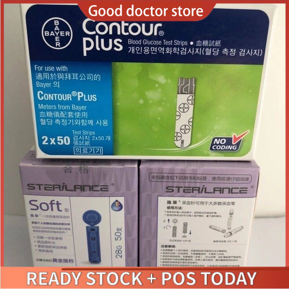Contour Plus Blood Glucose Test Strips 100PCS FREE Lancets 100PCS (Exp ...
