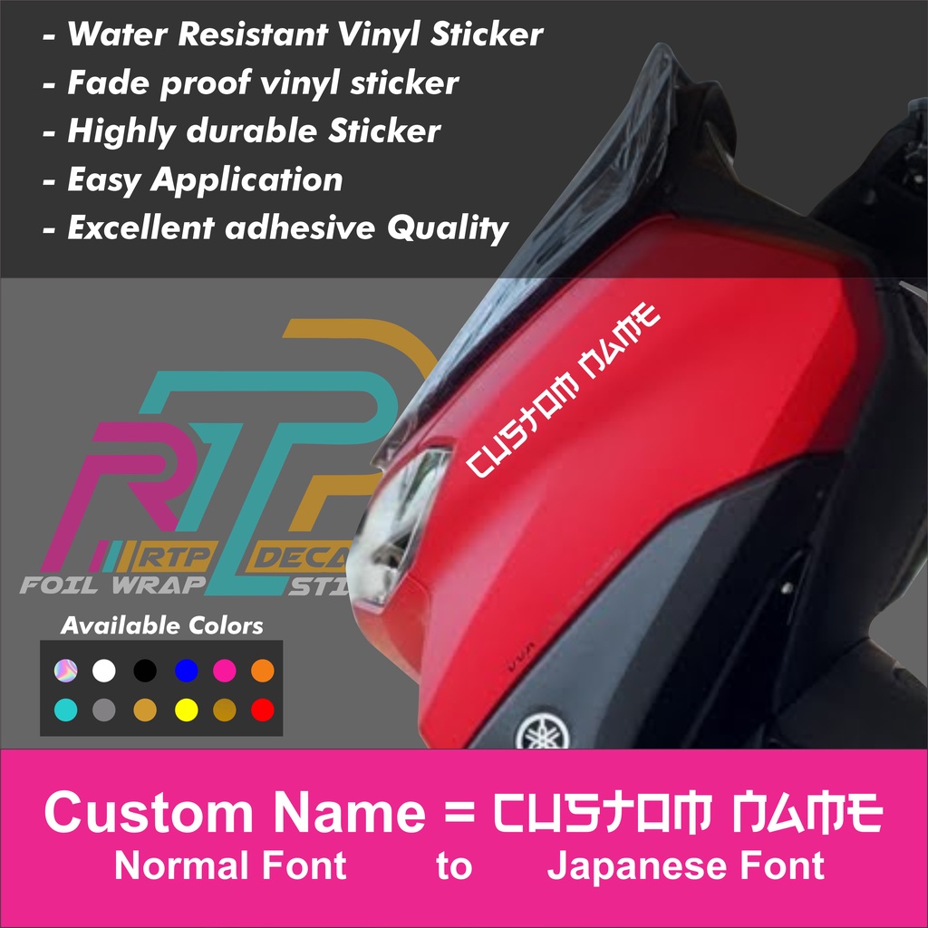 Convert Your Name to Japanese Font Style Sticker Decals | Shopee ...