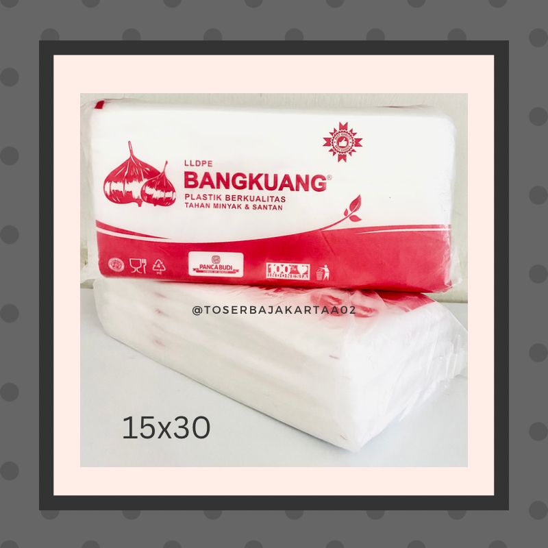 Pe Plastic Bag Brand Bench / Clear Plastic / Mambo Ice Plastic / Ice ...