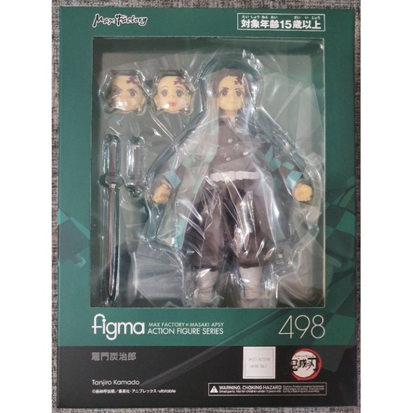 Good Smile Figma Tanjiro Kamado Demon Slayer | Shopee Philippines