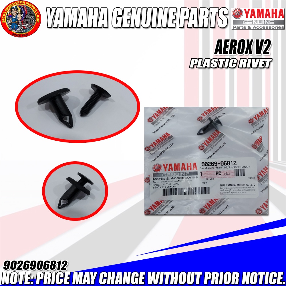 AEROX V2 PLASTIC RIVET (YGP) (Genuine: 90269-06812) | Shopee Philippines