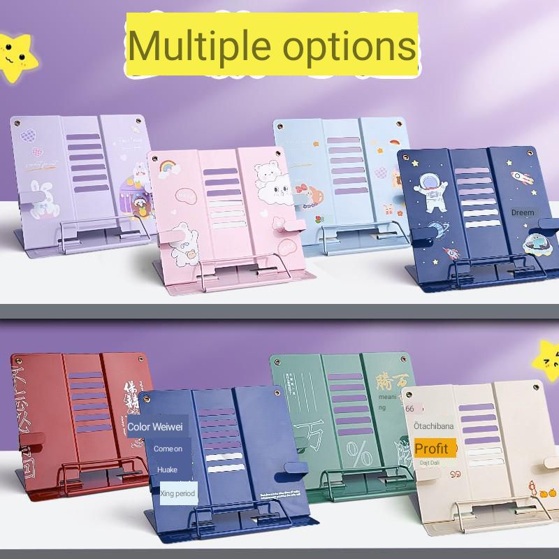 Children School Multifunctional Office Adjustable Student Stationary ...