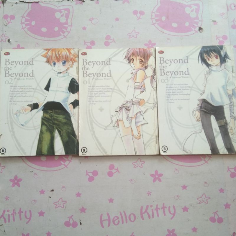 Comic beyond the beyond the beyond Number 1,2 And 3/ yoshitomo watanabe ...