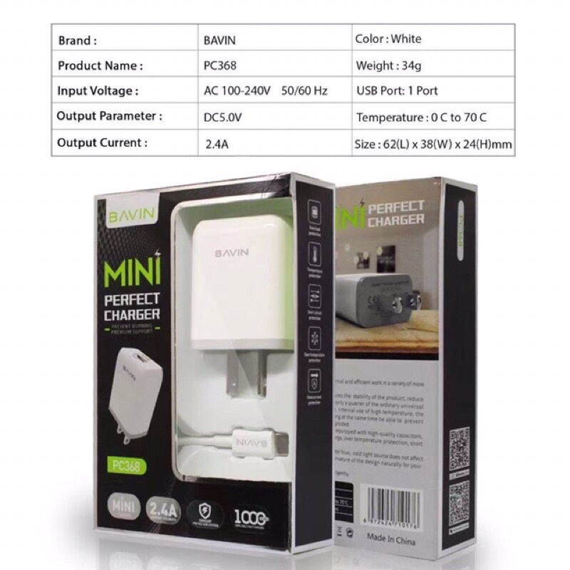 BAVIN PC368 2.4A TYPE C Fast CHARGER (1Meter Cable) | Shopee Philippines